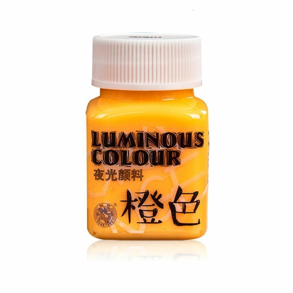 Светящаяся краска, Оранжевый