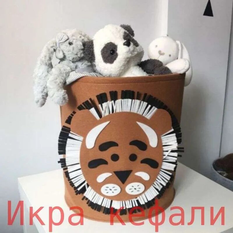 Корзина для игрушек длина 33 см, ширина 33 см, высота 37 см.