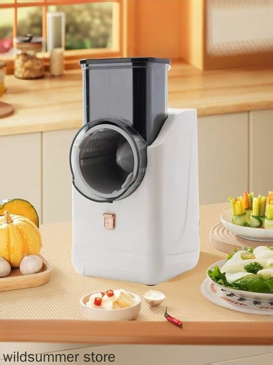 Овощерезка электрическая редмонд FP619, Бежевый