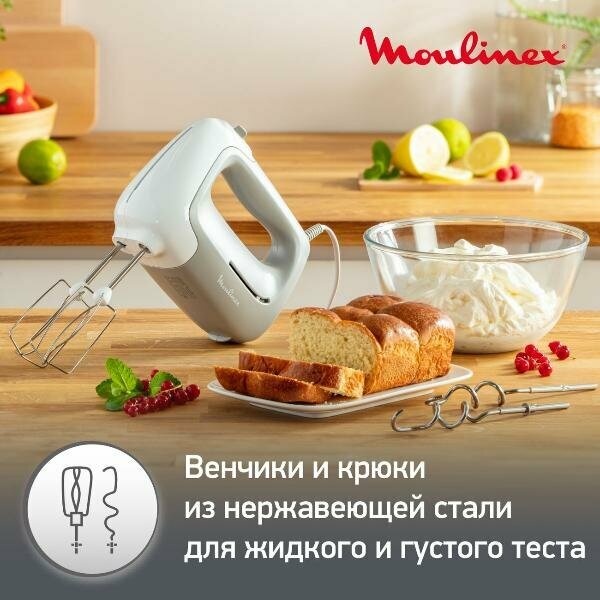 Ручной миксер Moulinex Prepmix+ HM450B10 — фото 1