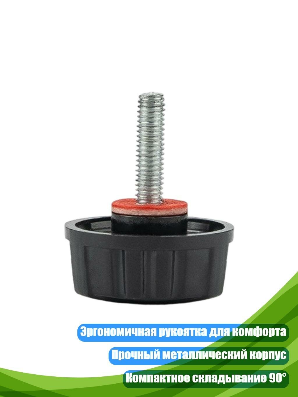 Рыболовная катушка с эргономичной ручкой, Запасная черная большая голова