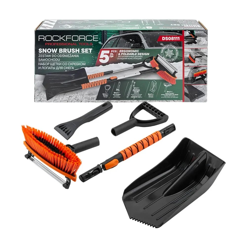 Rockforce Набор щетки со скребком и лопаты для снега 5 предметов RF-DS08111(63442)