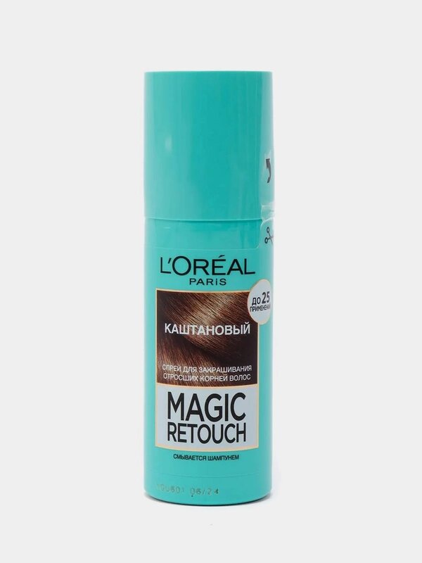 LOreal Paris Тонирующий спрей для закрашивания отросших корней, оттенок Каштановый, 75 мл