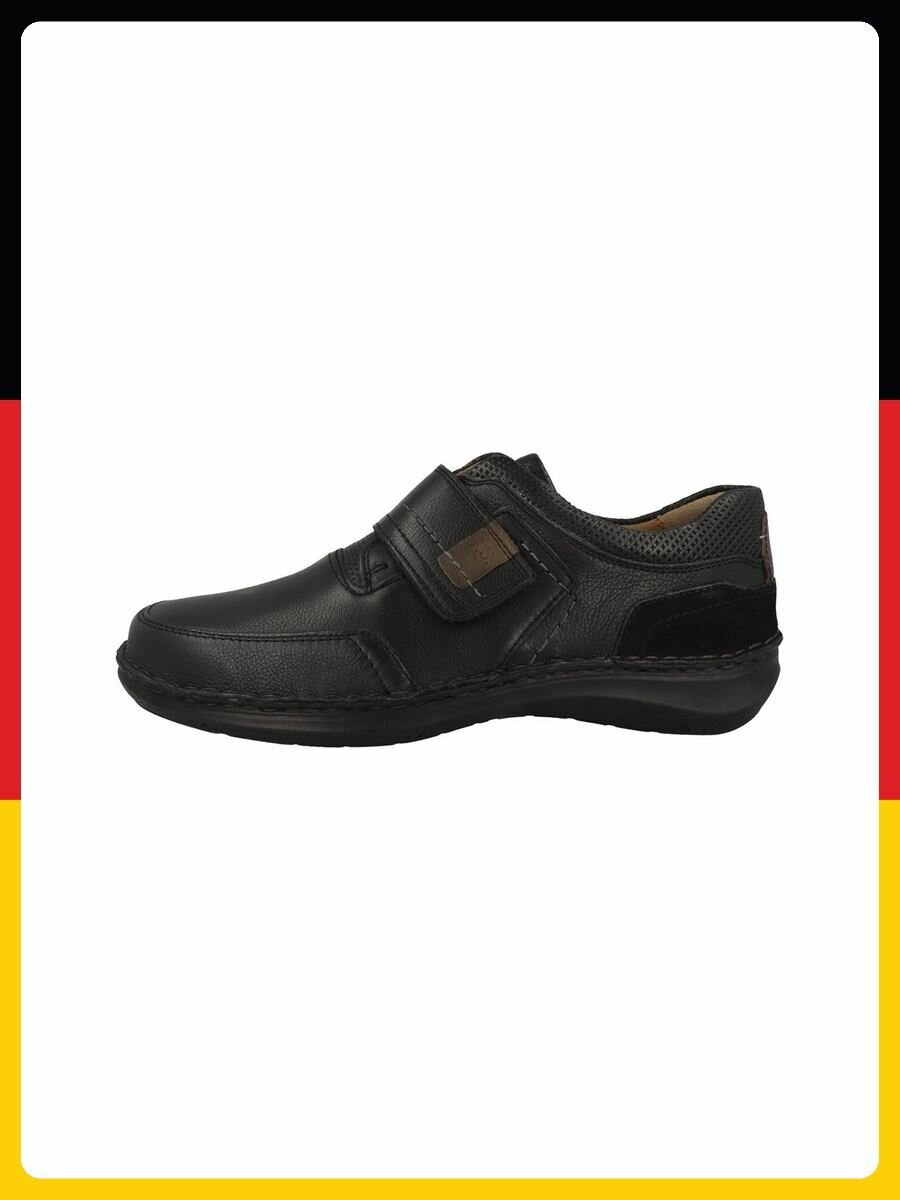 Туфли Josef Seibel NEW ANVERS, черный, 43 EU