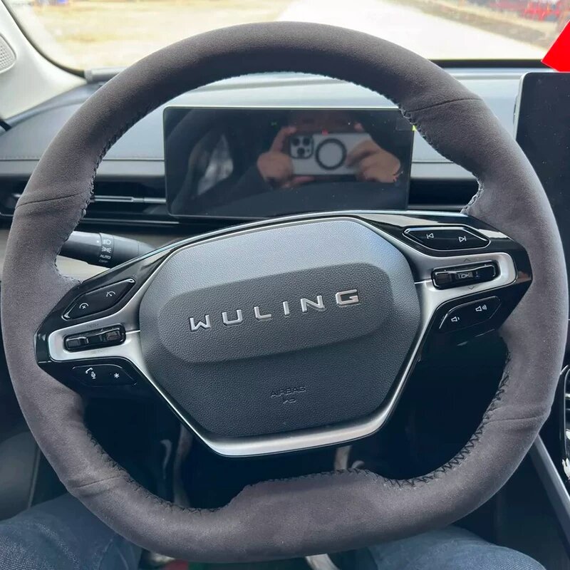 Накладка на рулевое колесо Wuling Kaijie 2020-2023, микрофибра, фуа-фур черный, без отверстий