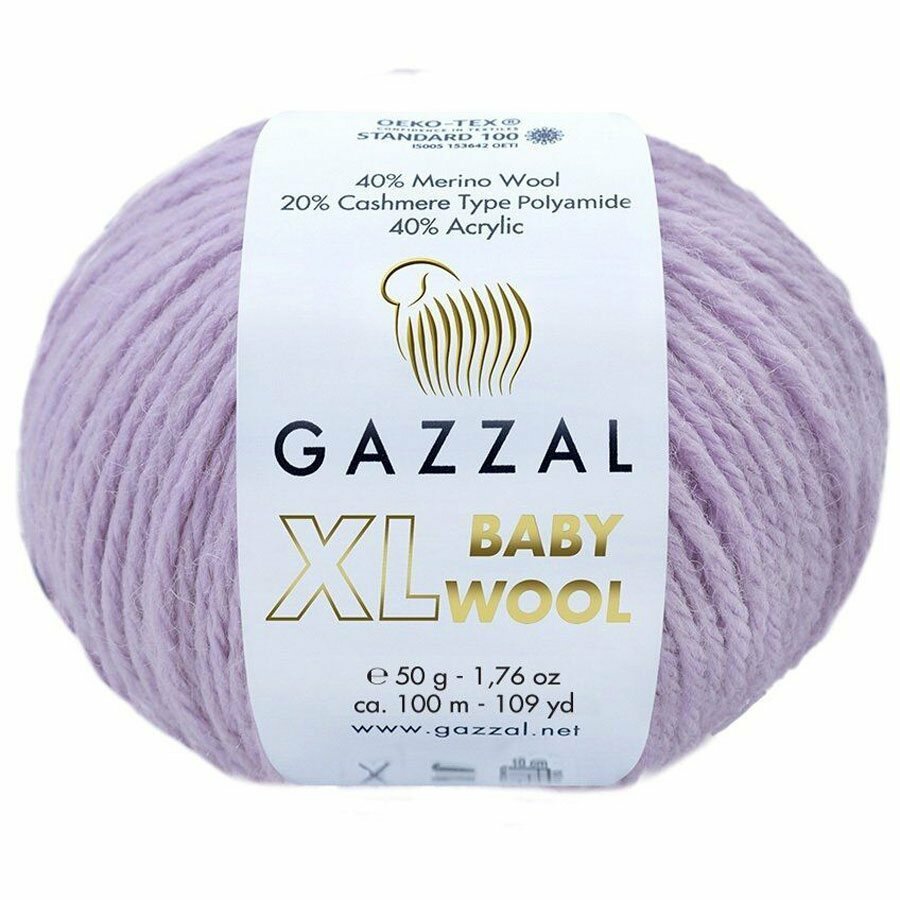 Пряжа Gazzal BABY WOOL XL 823 сиреневый (5 мотков)