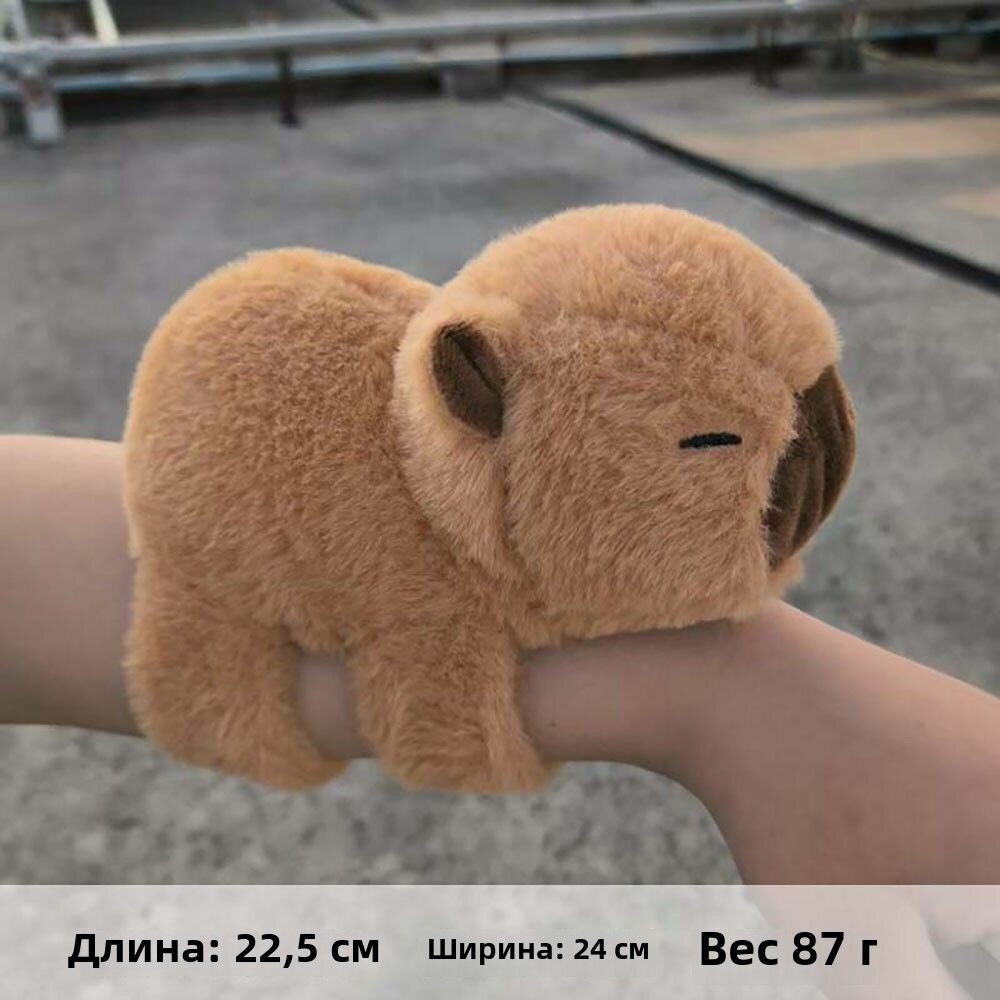 Мягкая игрушка — фото 1