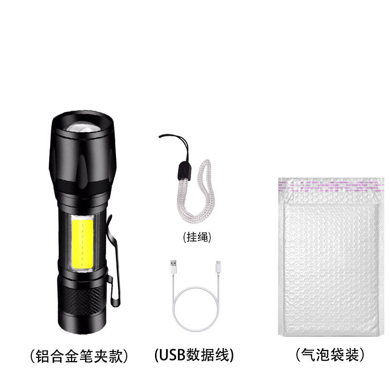 Новый COB мини Q5 алюминиевый сплав яркий фонарик для наружного освещения многофункциональный USB зарядка подарок