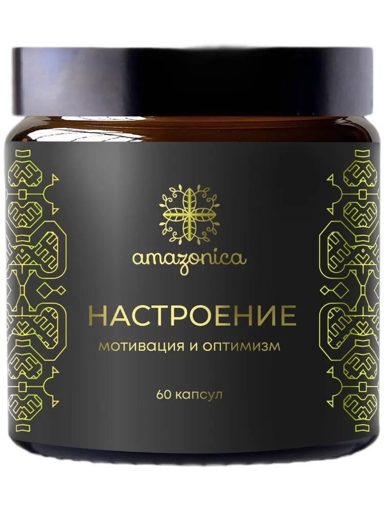 Комплекс Настроение, Улучшение памяти. Good Vibеs Amazonica 60 капсул