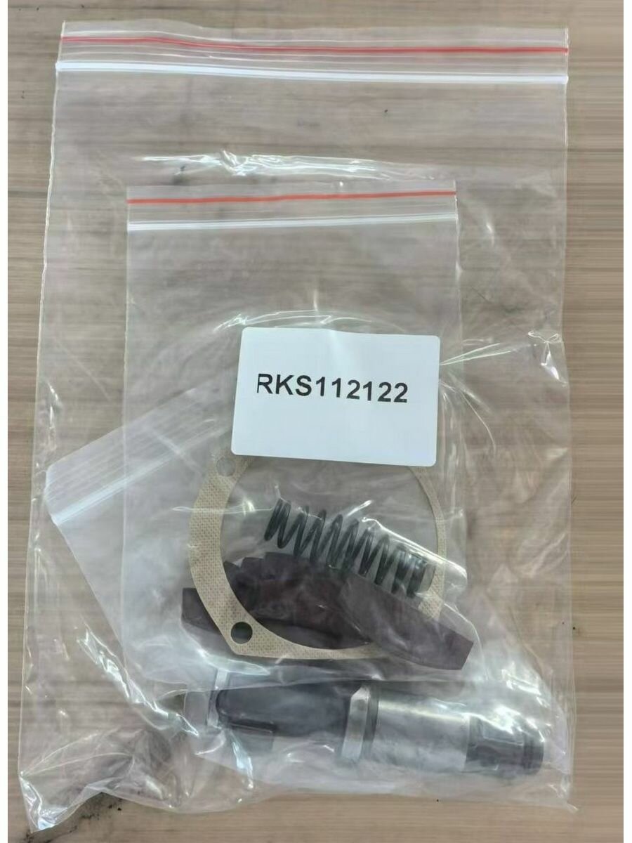 Ремкомплект для гайковерта пневматического ATAZ112 (привод, прокладка, лопасть, клапан, кольцо), AIRLINE ATAZ318