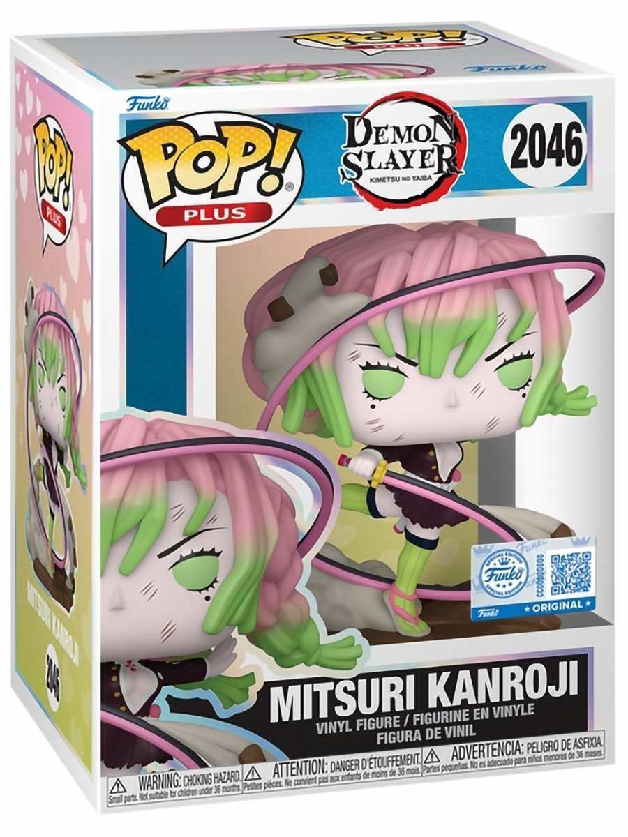 Фигурка Funko POP! Plus. Demon Slayer: Mitsuri Kanroji w/Sword (Exc) (2046)