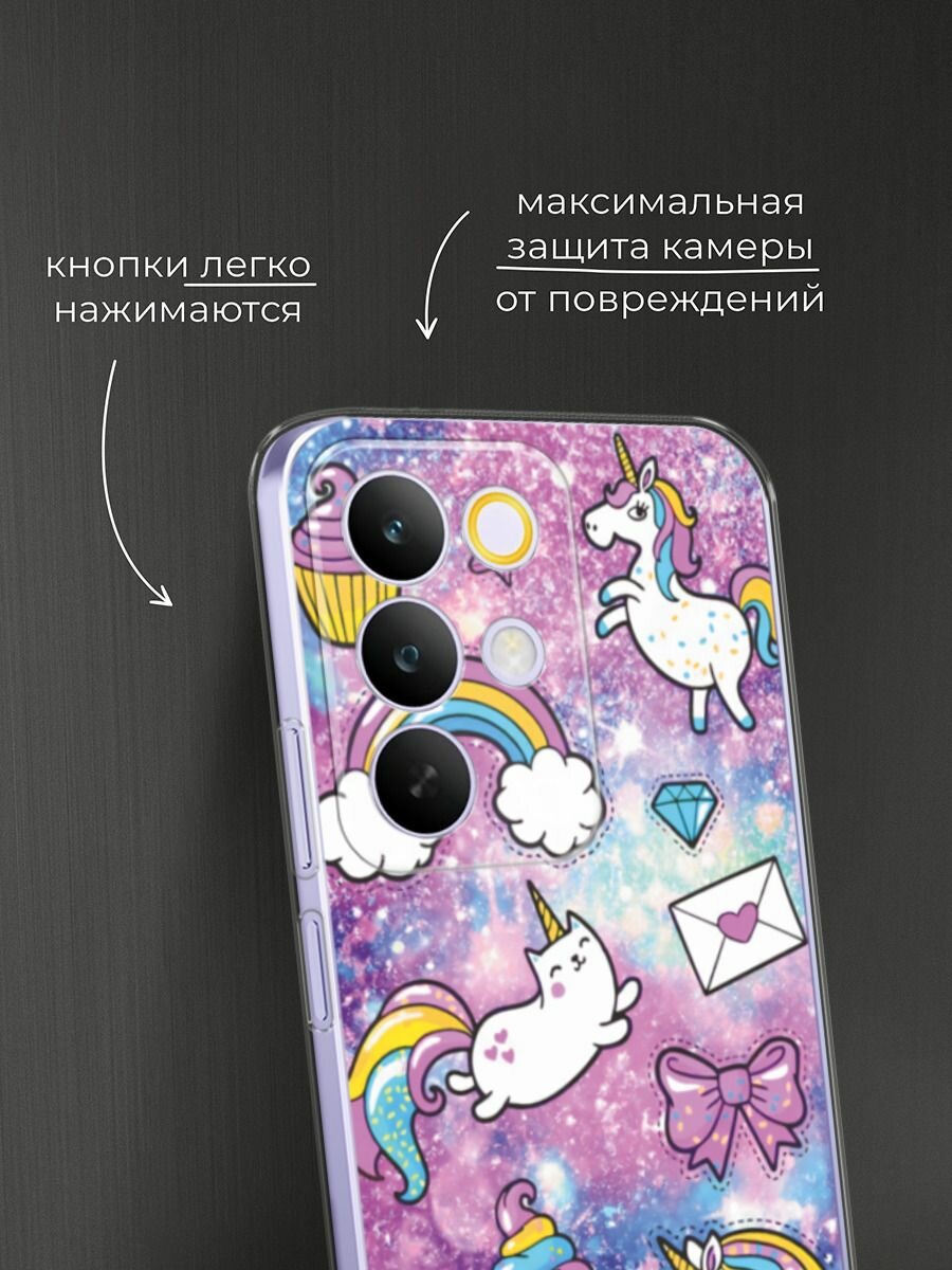 Силиконовый чехол на Realme C85 / Реалми C85 с принтом Rainbow doodles — фото 1