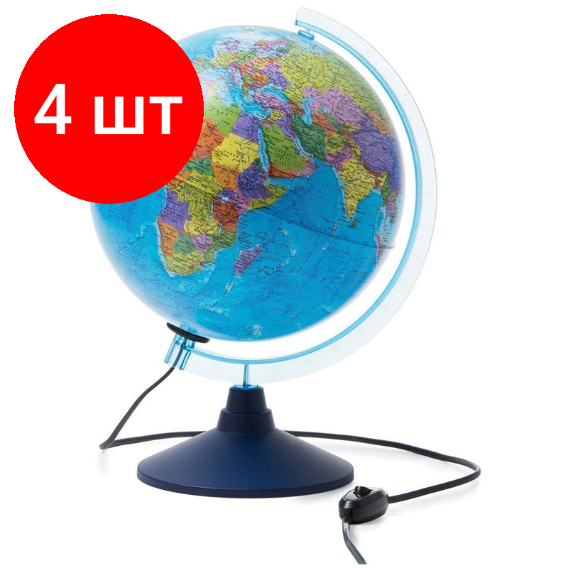 Комплект 4 шт, Глобус "День и ночь" с двойной картой - политической и звездного неба Globen, 25см, интерактивный, с подсветкой от сети + очки виртуальной реальности