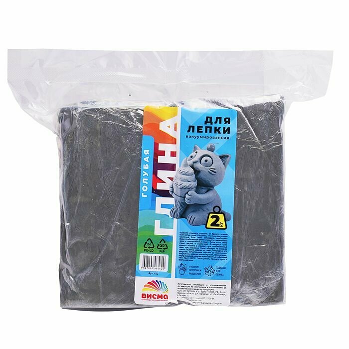 Глина для лепки Инновации для детей вакуумированная, голубая, 2 кг