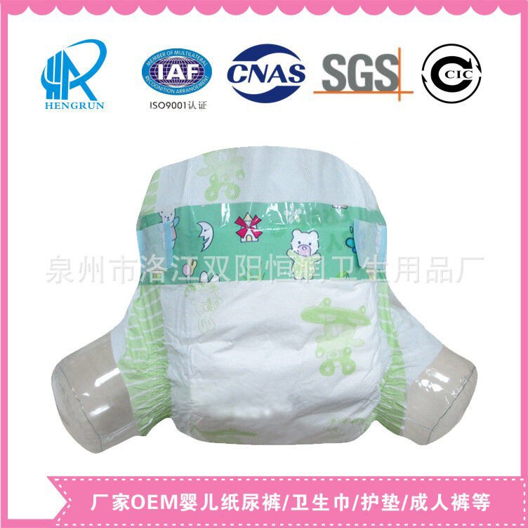 Производитель подгузников для экспорта Mami Love Care Baby Diapers