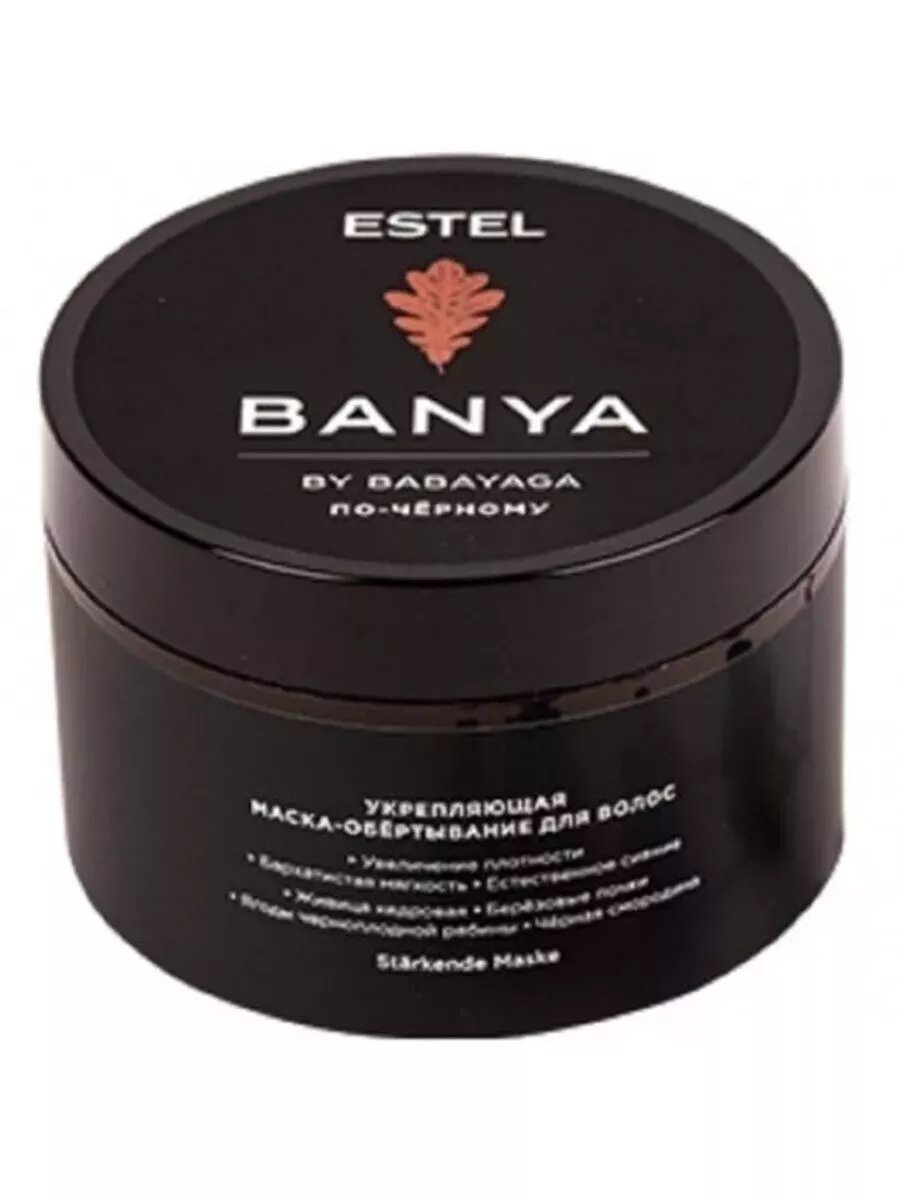ESTEL BANYA маска по-черному, 500 мл.