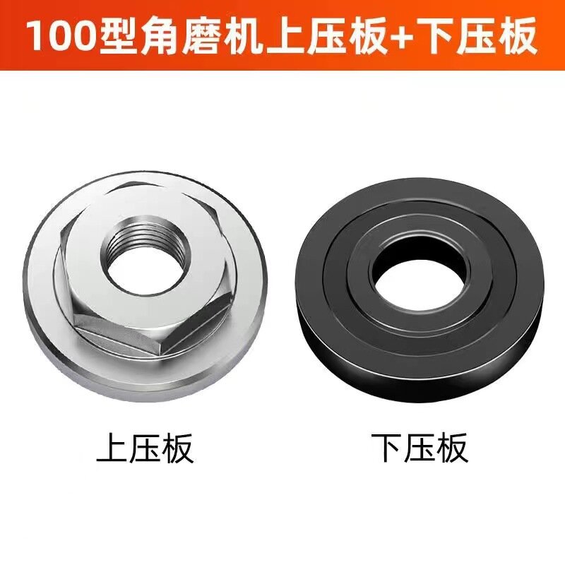 Адаптер для электрической дрели, соединительный стержень для угловой шлифовальной машины, адаптер для резки, набор из 10 патронов, аксессуары для пилы по дереву