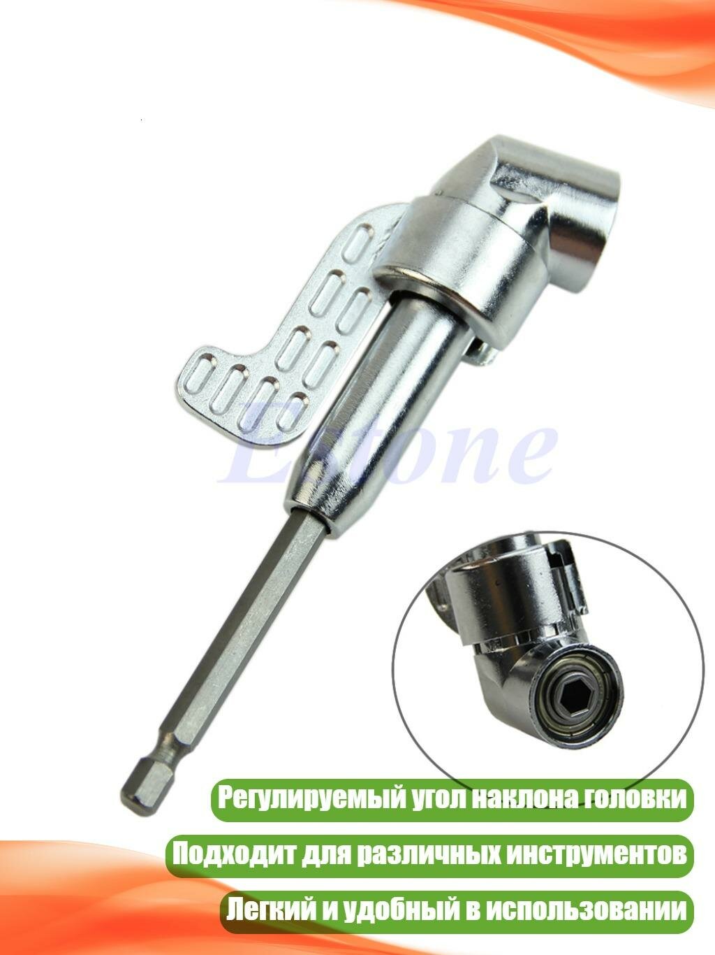 Угловой держатель бит 1/4 дюйма, Серебро - Другое