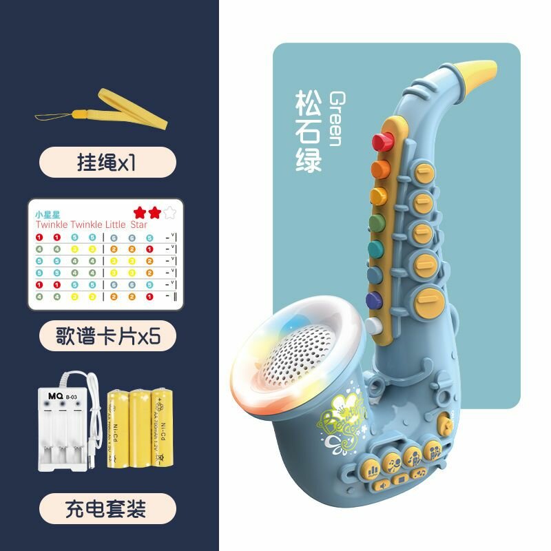 Детский саксофон, детская труба, кларнет, электрический духовой инструмент, коллекция для начинающих, легкая в освоении портативная музыкальная игрушка