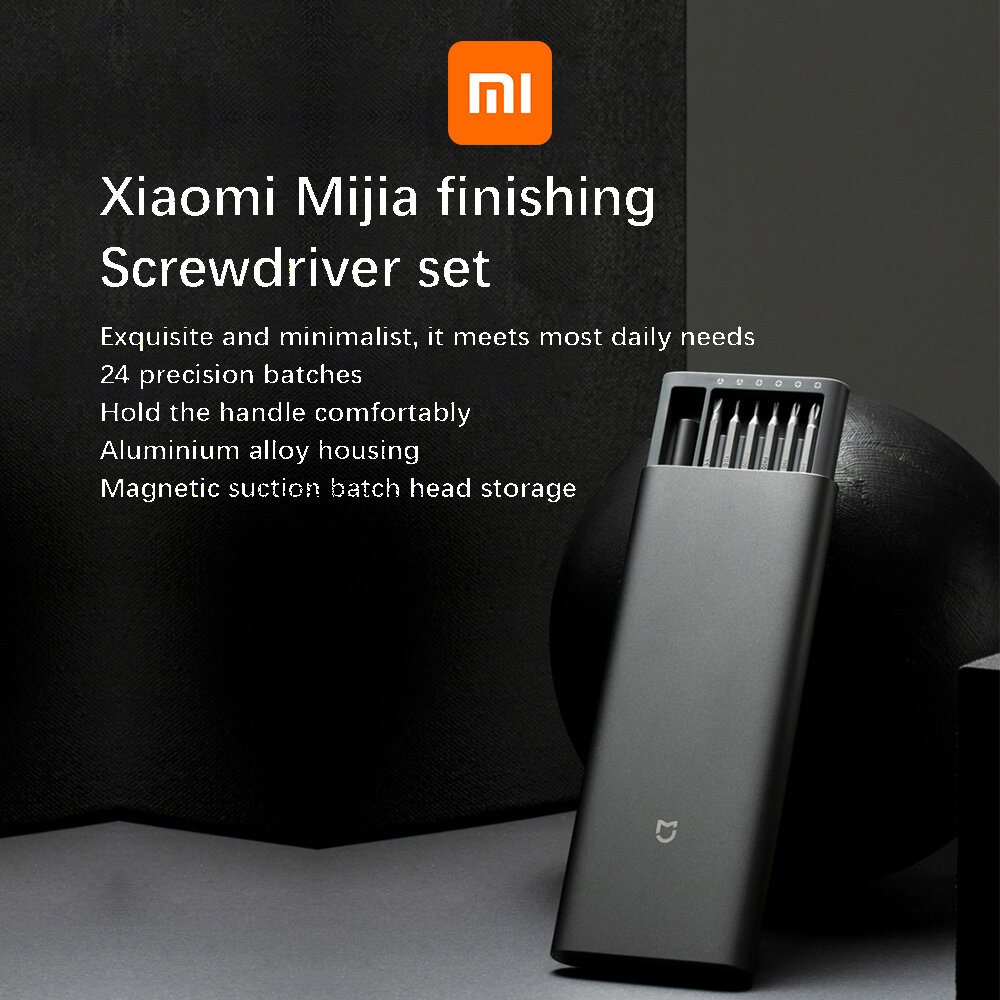 Набор отверток Xiaomi Mijia, 24 прецизионных магнитных биты, алюминиевый кейс, для умного дома
