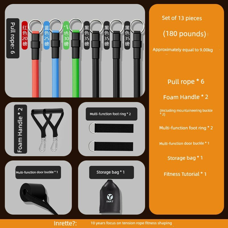 Эспандер для мужчин, эластичная лента, домашний эспандер, тренажер для растяжки и тренировки мышц груди, тренировка