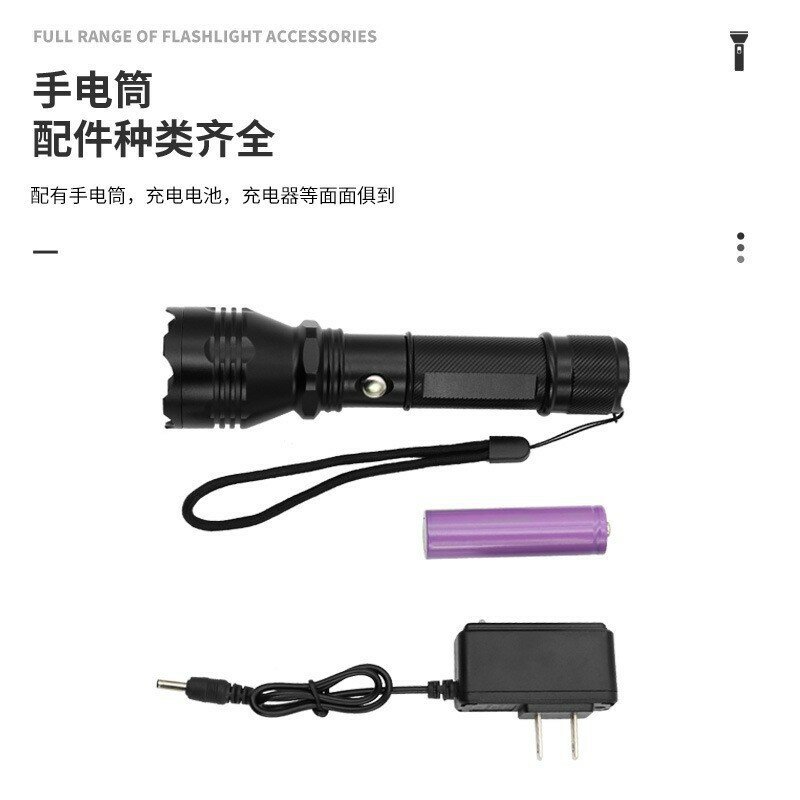 Эксклюзивный трансграничный мощный фонарик P70 P50 USB перезаряжаемый телескопический фокус ультра-яркий дальнобойный