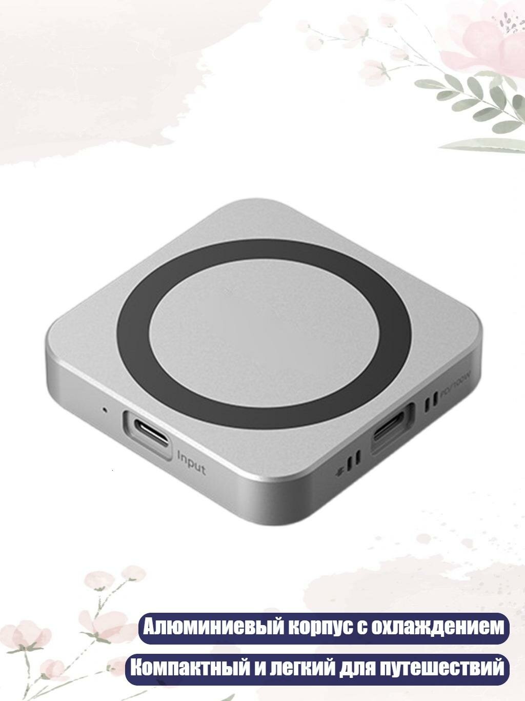 Корпус M.2 NVME для SSD 2230/2242, USB 3.1