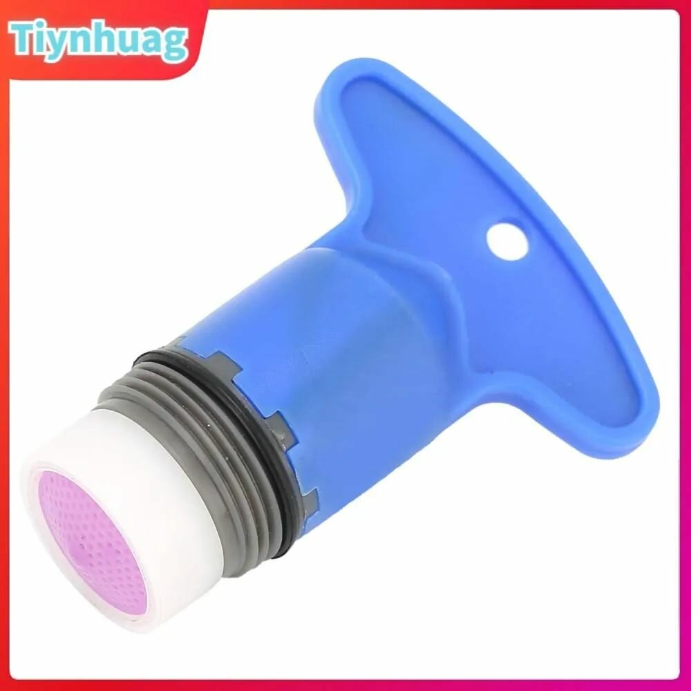 Барботер для крана