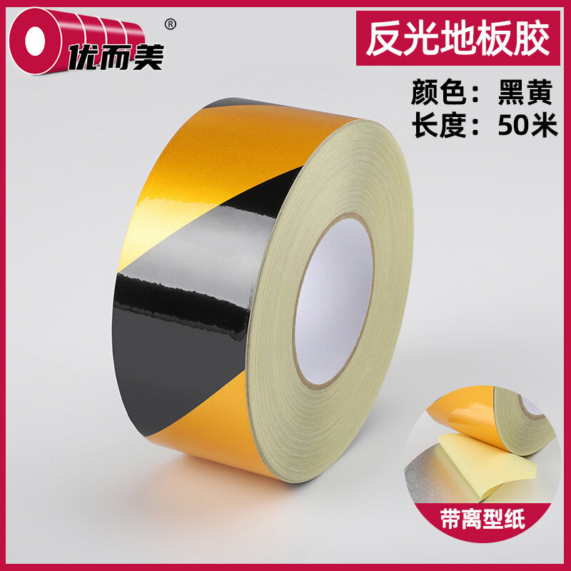 [2025] Желто-черная отражающая предупреждающая лента, отражающая пленка, безопасная предупреждающая изоляционная лента, лента для ремонта пола