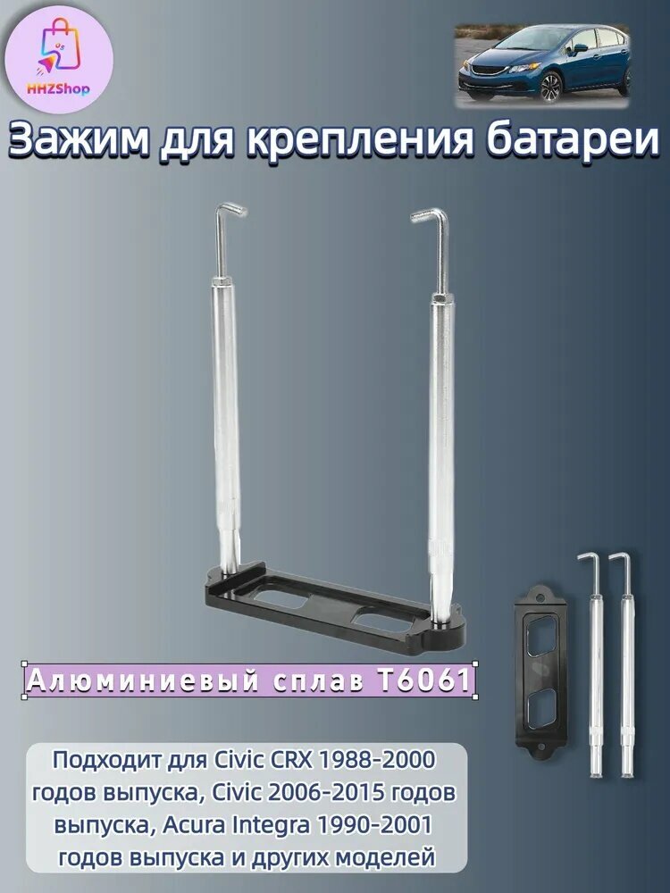 Ящик для инструментов