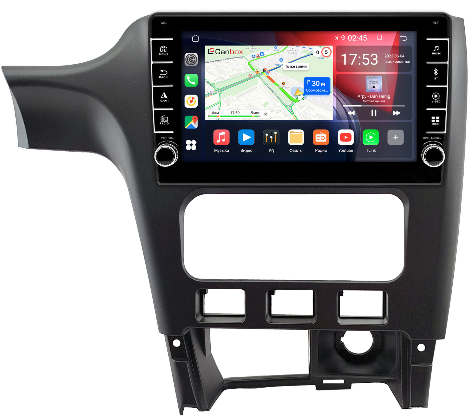 Штатная магнитола Subaru Legacy 3, Outback 2 1998-2004 (левый руль) Canbox BGTR9-0748 4/64 Android 10 (IPS, DSP, CarPlay)