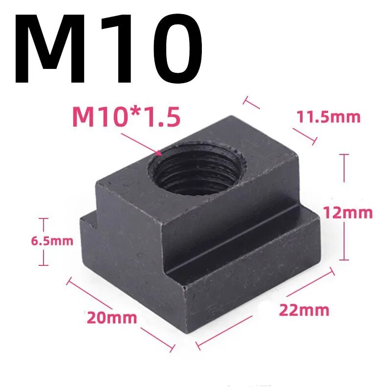 Гайка Т-образная M10, 10 шт.