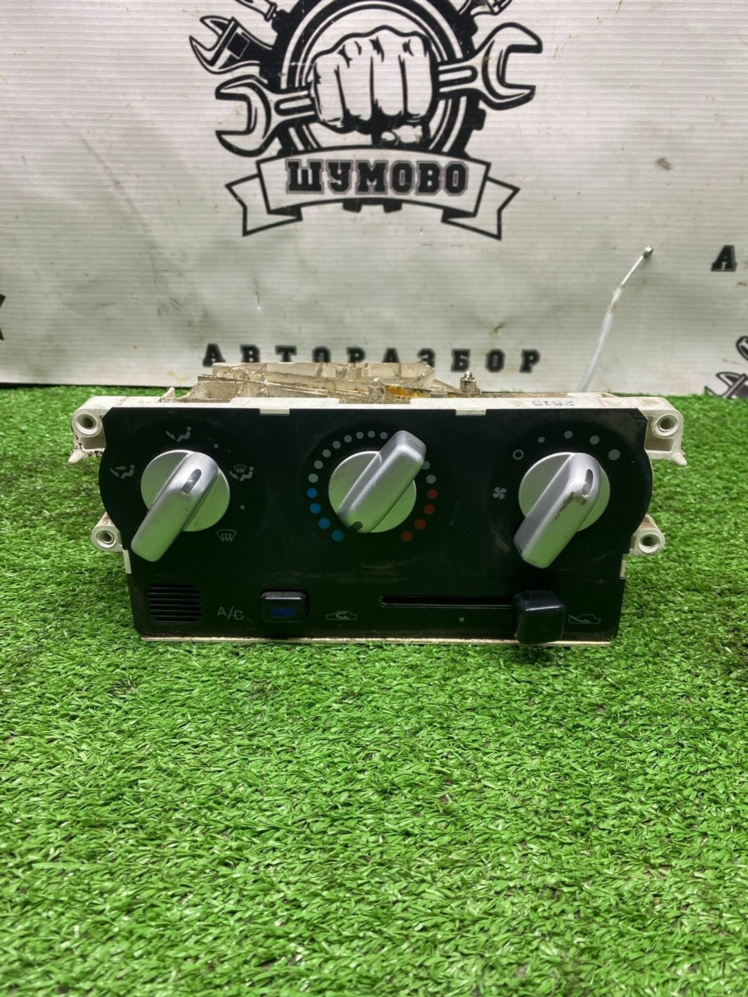 Блок климат контроля Nissan Cube, I Рестайлинг . с пробегом