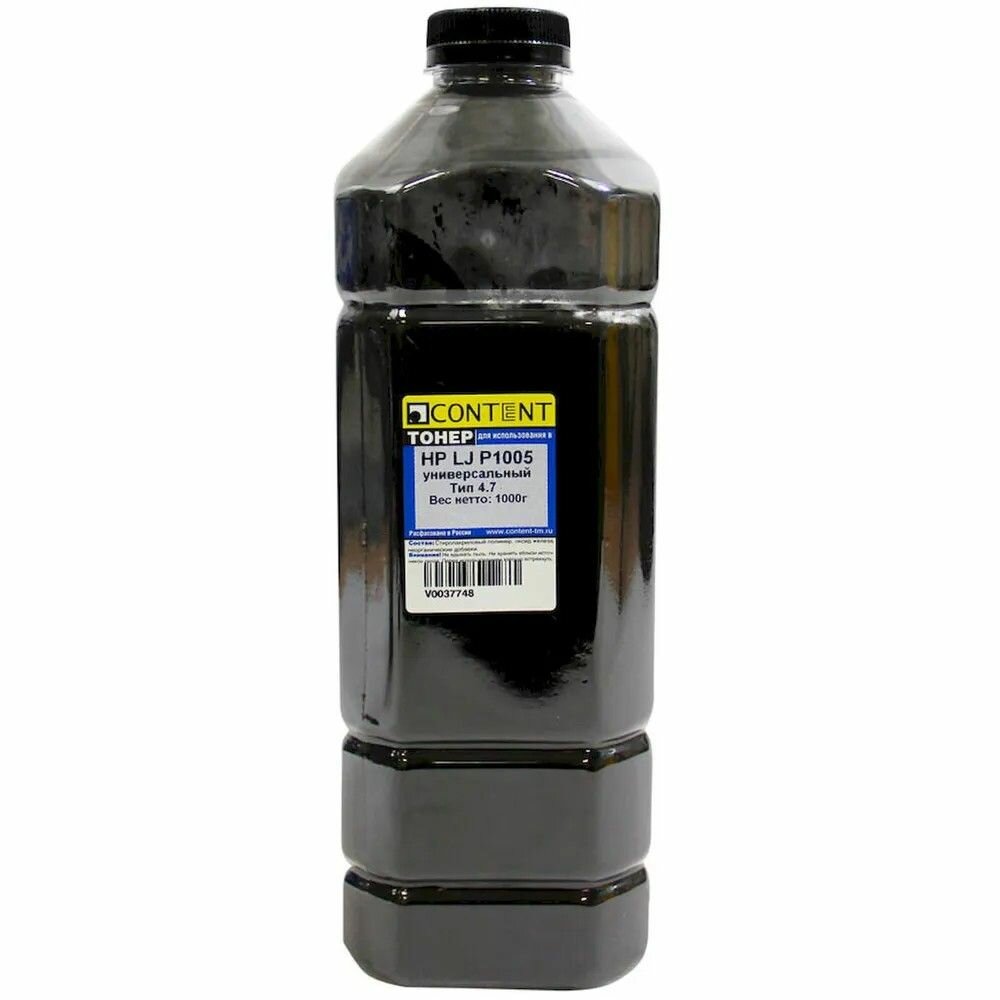 Content Тонер HP LJ Универсальный P1005 Тип 4.7, 1 кг, канистра