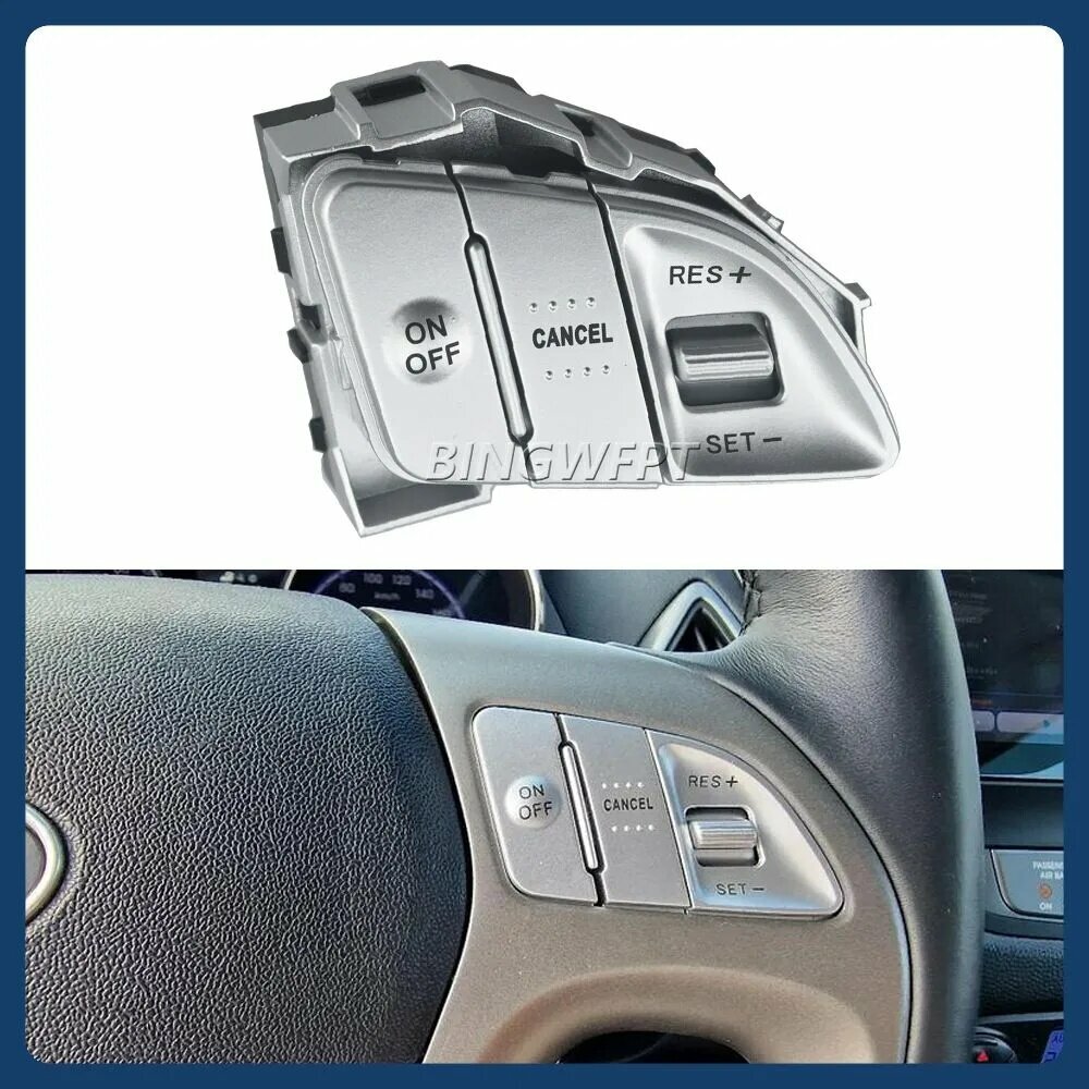 Вставка мультируля арт. 96700-2S100 96700-2S400 967002S926SAS 967002S400SAS