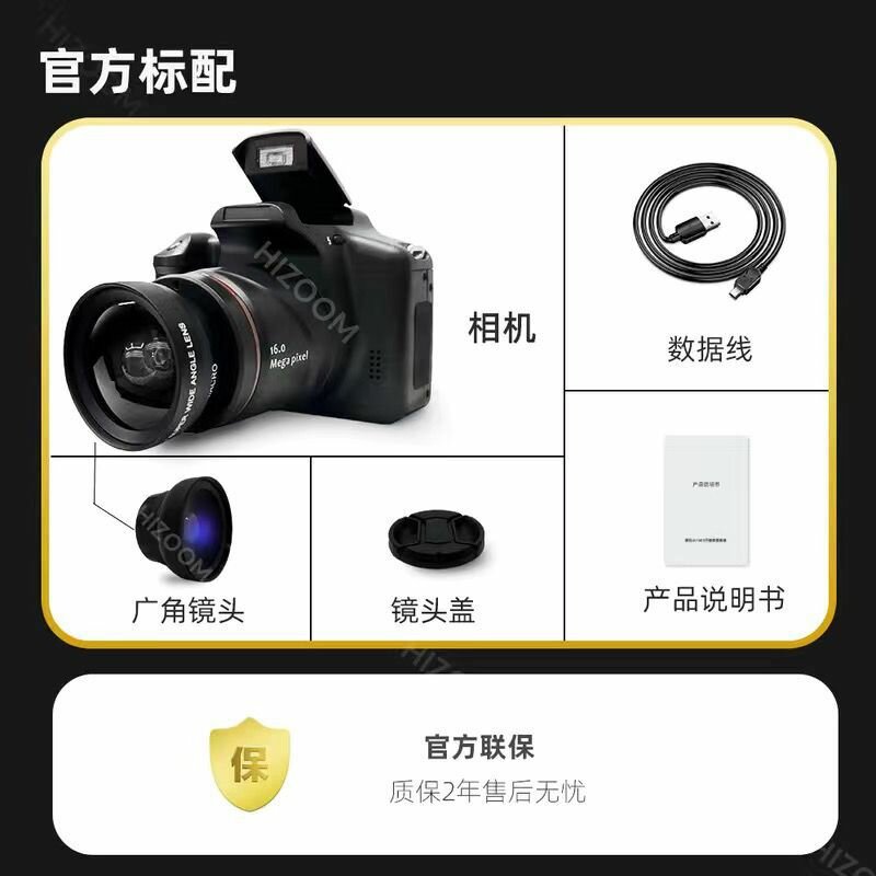 Специальное предложение: Новая дешевая интернет-камера для студентов, маленькая DSLR HD камера для путешествий, домашняя DSLR камера для начинающих