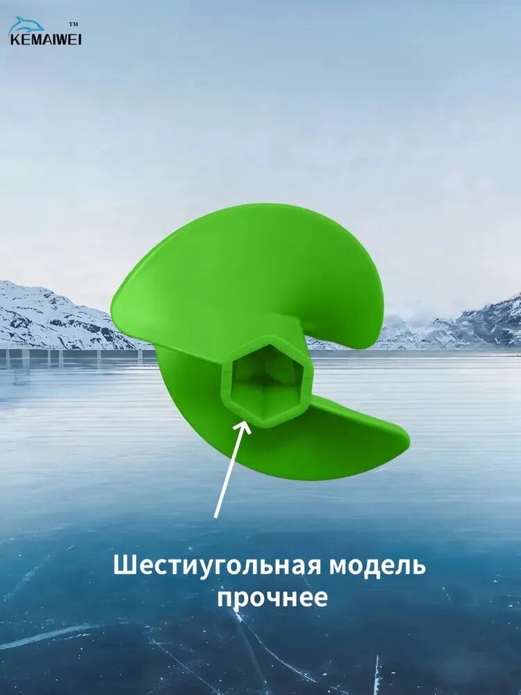 Ледобур KEMAIWEI K2, диаметр 130 мм, длина 80 см, вес 1.5 кг, зеленый, ручной — фото 1