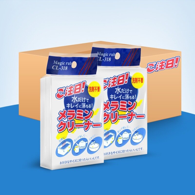 Высокоплотный двойной компрессионный нано-спонж, волшебный ластик, кухонный чистящий артефакт, для мытья посуды и чистки салона автомобиля, прочный блок спонжа