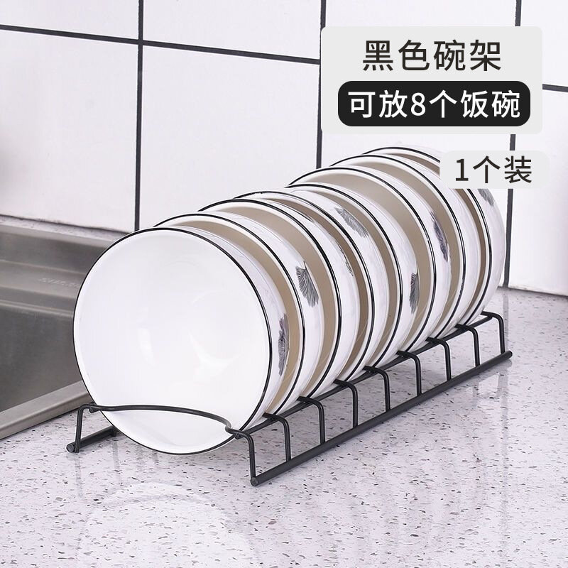 Органайзер для хранения мисок и тарелок из нержавеющей стали, стойка для сушки на столешнице, кухонная стойка для хранения, подставка для мисок, поднос для хранения мисок и тарелок