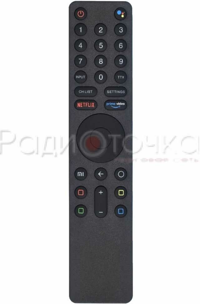 Пульт ДУ Xiaomi Mi ver.4, (XMRM-010), (Mi TV 4S) оригинальный
