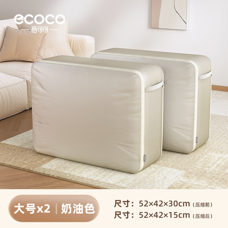 Сумка для хранения одеял для домашнего использования, шелковая сумка для сжатия одеял, большая вместимость, многофункциональная сумка для хранения пуховиков и одежды