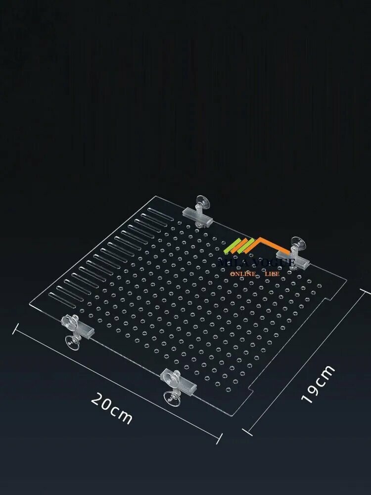 Акриловая прозрачная перегородка для аквариума Xiaomi Mijia MYG100