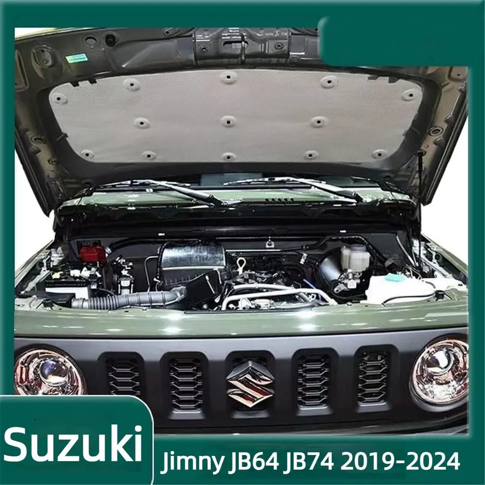 Защита капота Suzuki Jimny JB64 JB74 2019-2024, утеплитель, звукоизоляция, 1 шт.