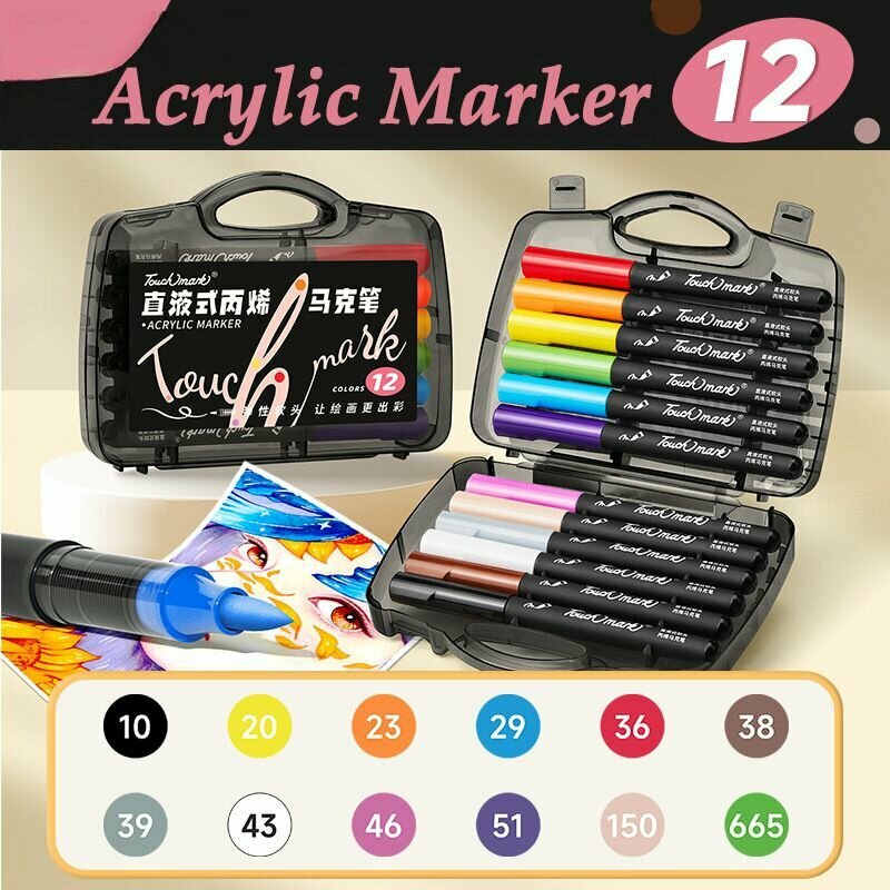 TouchMark Маркер Акриловый