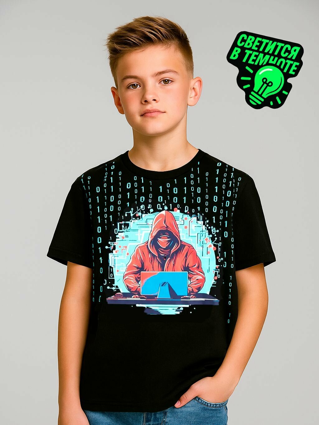 Футболка Весна-лето 2026