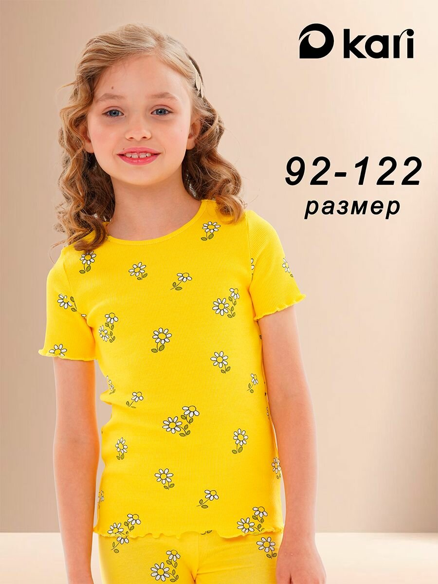 Футболка Весна-лето 2026