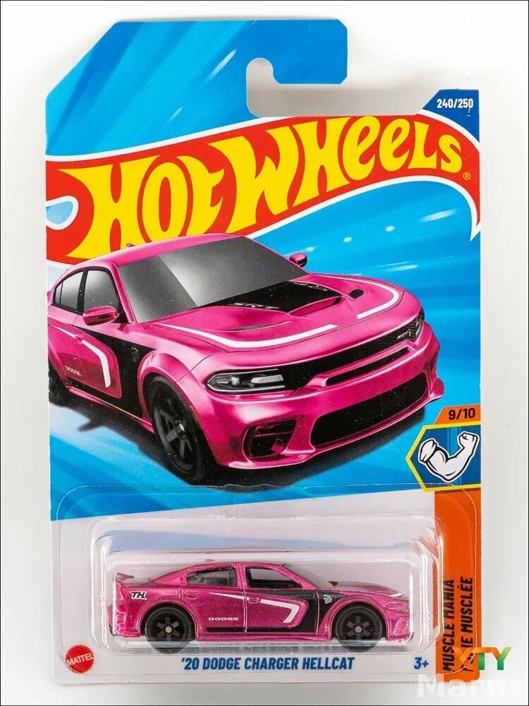 Эксклюзивный кейс 2025 с моделью Dodge Charger Hellcat от Hot Wheels серии Super Treasure Hunt