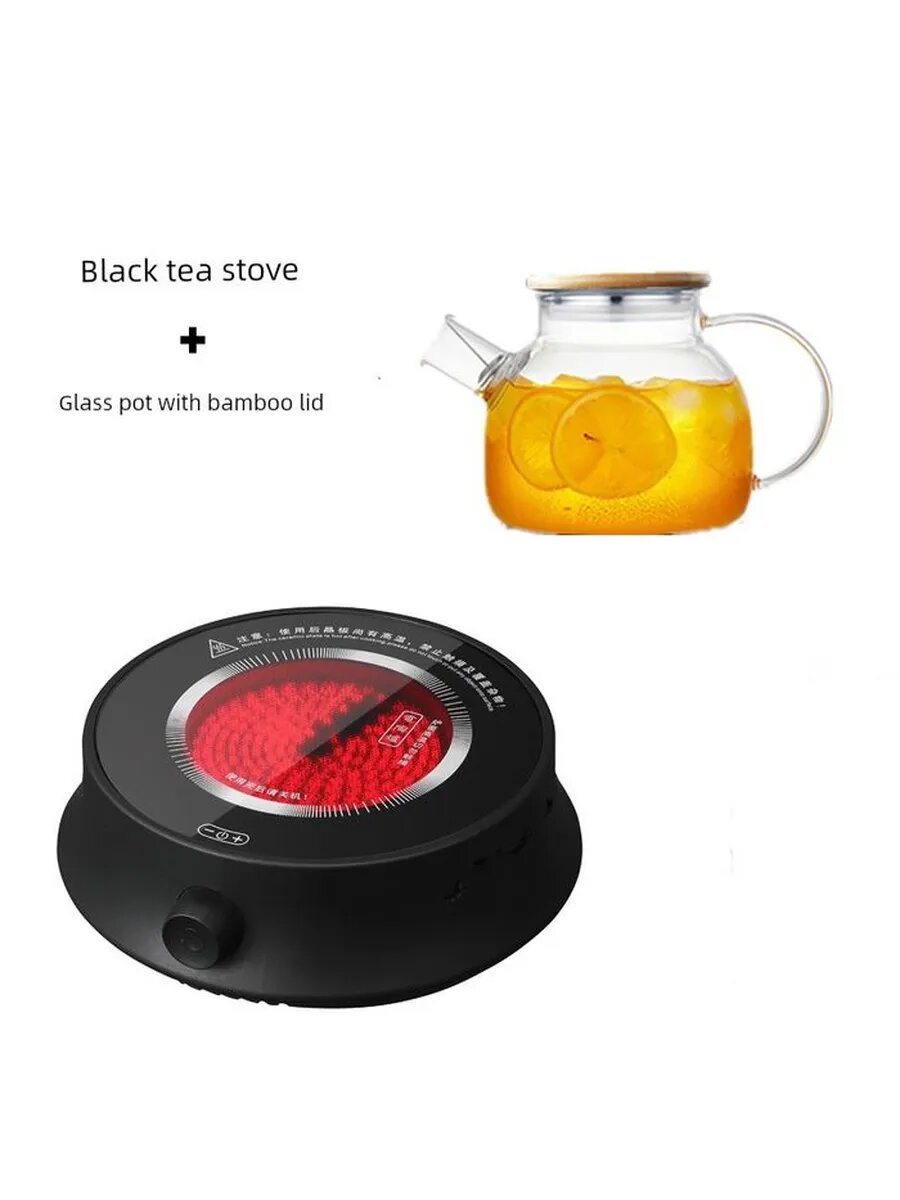 Чайная плита (Черная, колба для кипячения, 1 л)