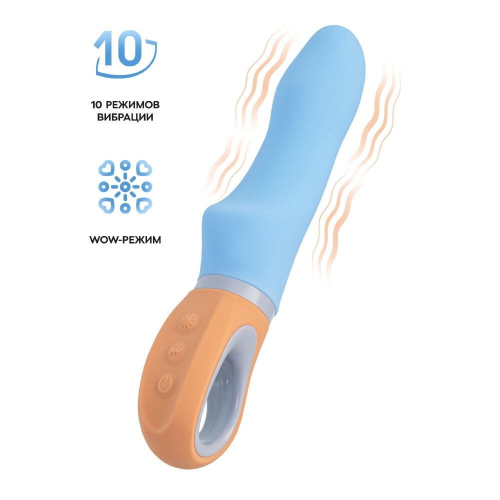 Голубой силиконовый вибратор "Bluebell", длина 18.5 см.