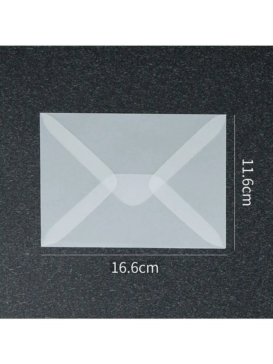 Пергаментный конверт (16,6*11,6см, ромб, без клея)